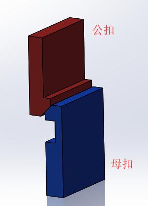卡扣安装视频教程图标