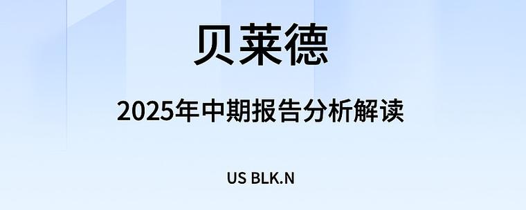 aladdin是什么公司图标