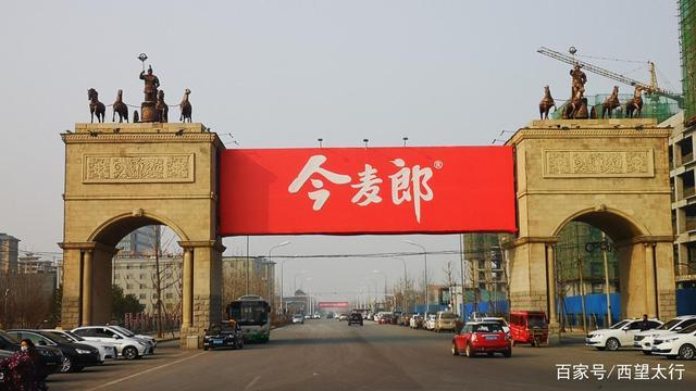今麦郎地址图标