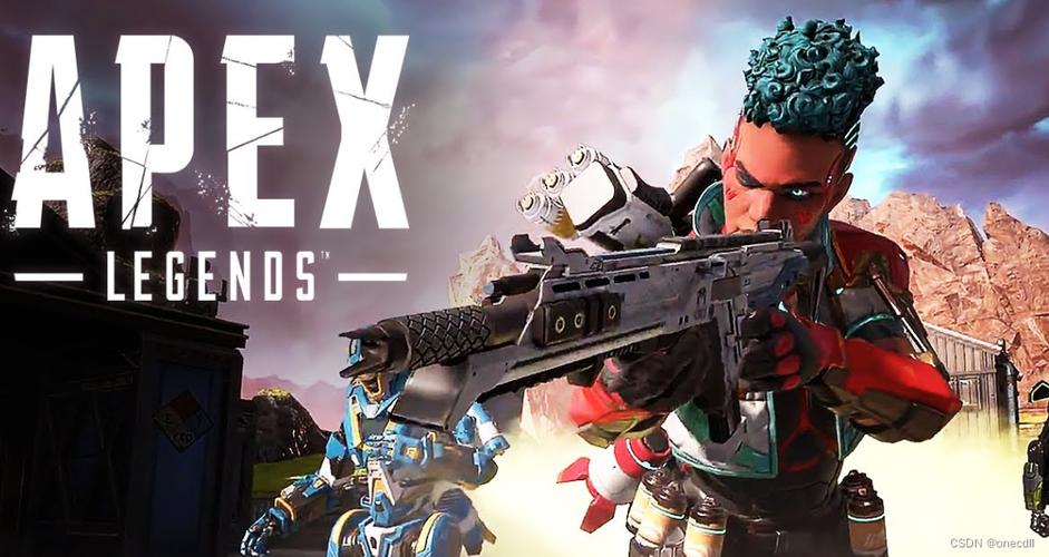APEX英雄吧图标