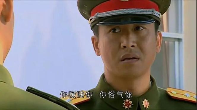 七喜 谁要跟你玩暧昧图标