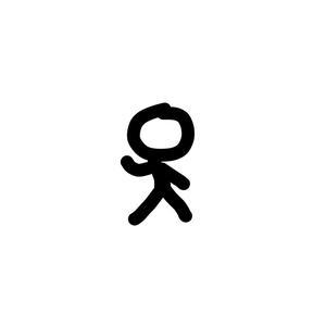 火柴人头像男生头像图标