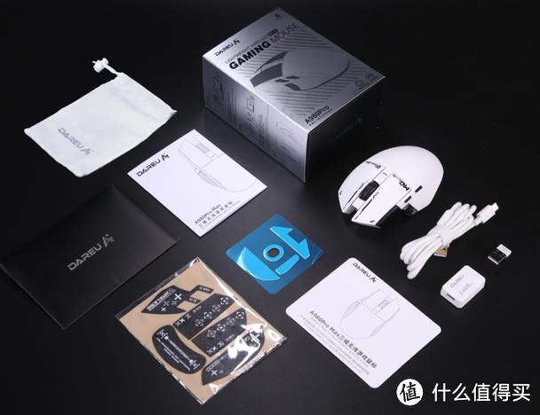 达尔优鼠标驱动打不开