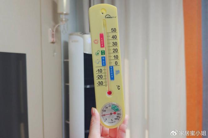 空调温度降1度
