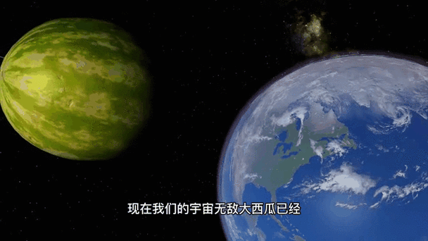 宇宙模拟器3图标