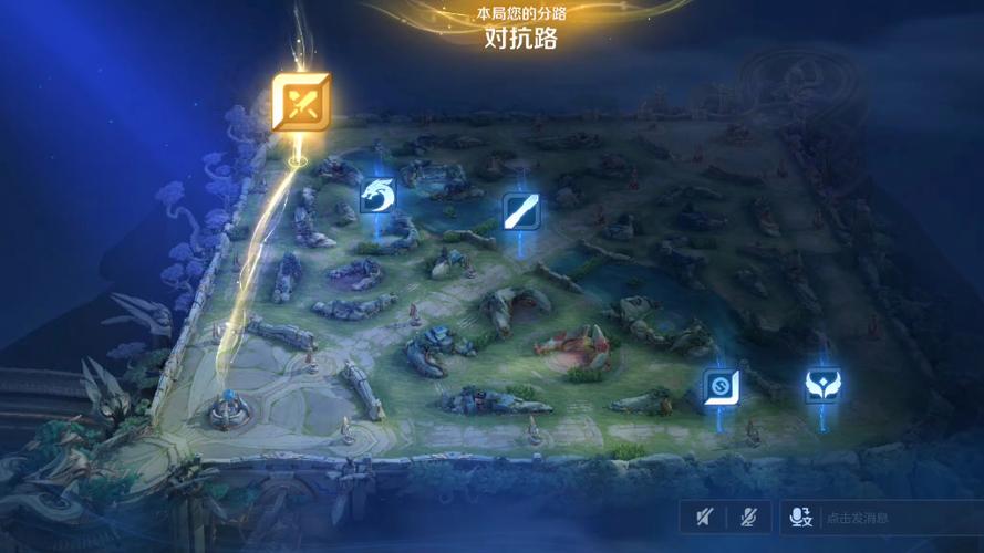 王者荣耀王者之路图标