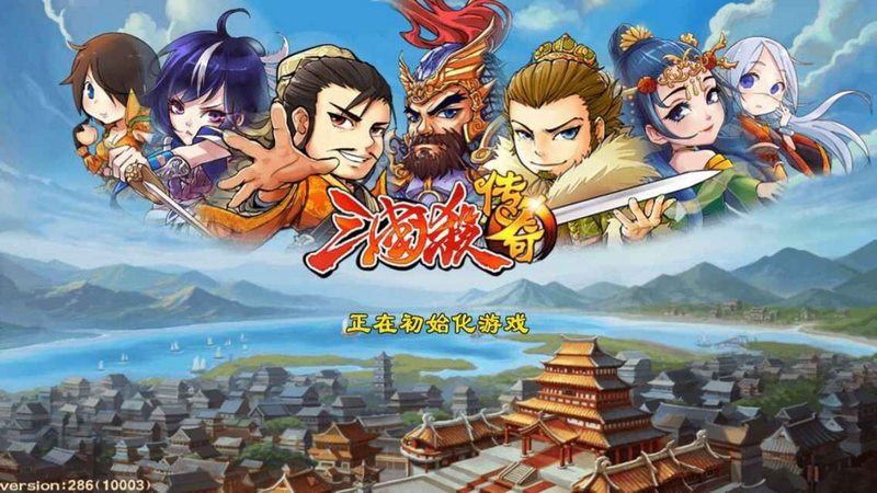 三国杀传奇电视版图标