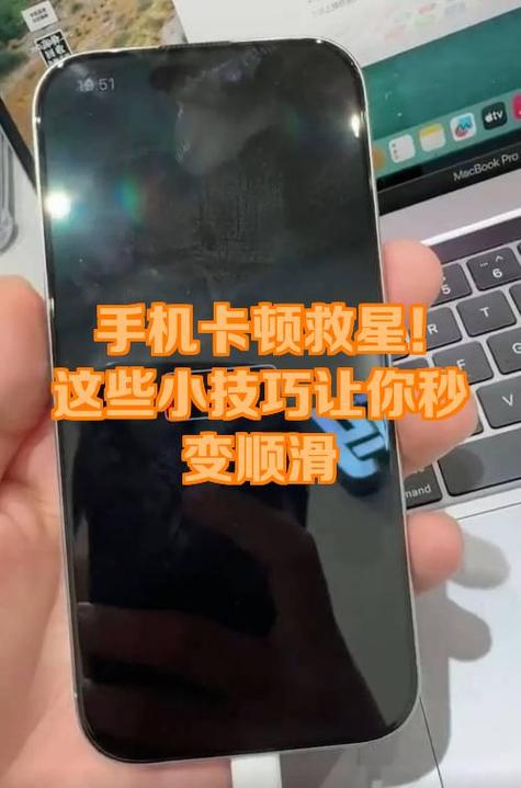 为什么手机滑不动屏幕了图标