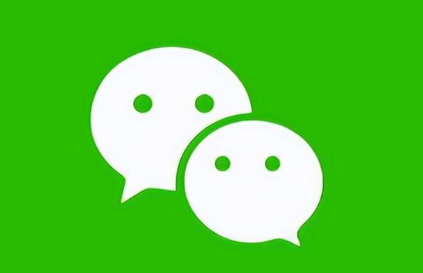不升级旧版本微信下载图标