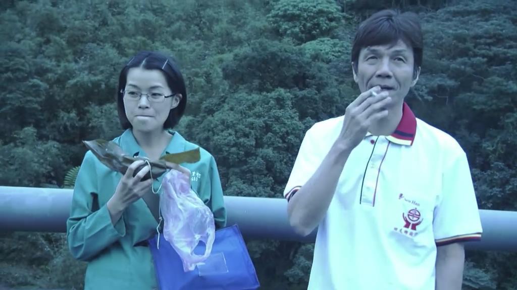 某父观看图标