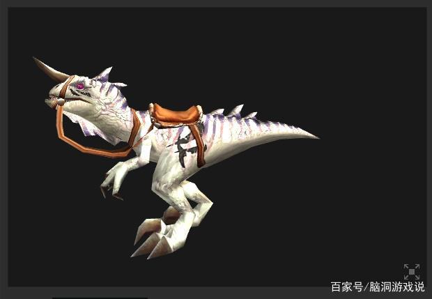 魔兽世界稀有迅猛龙宝宝图标