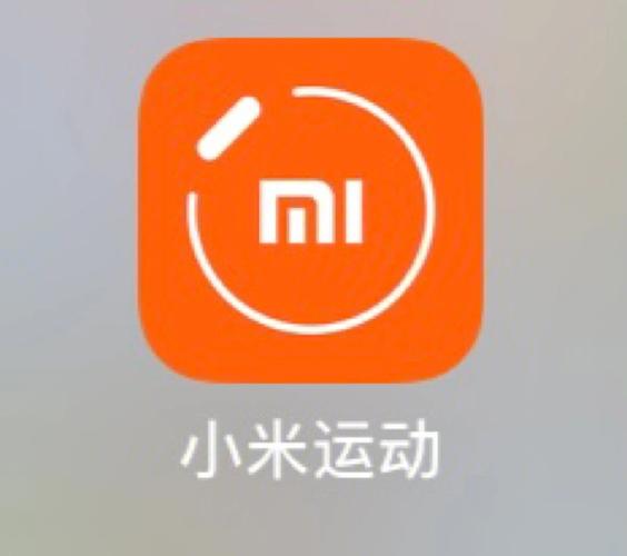 小米手环空白卡怎么写入图标