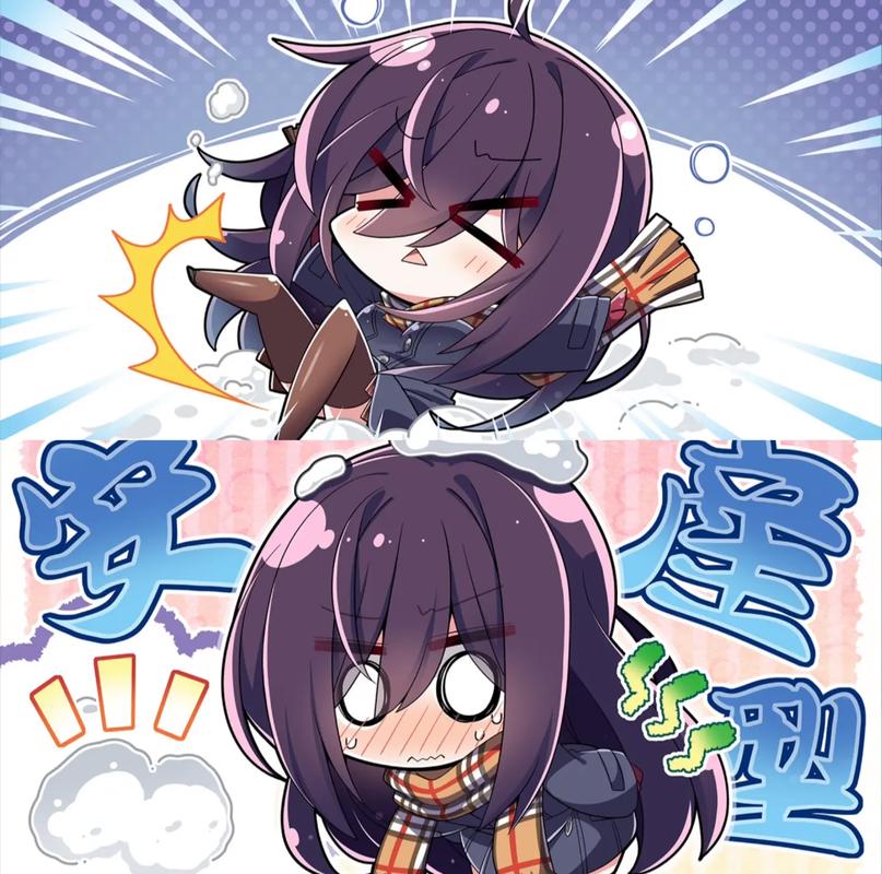 iifriend游戏截图