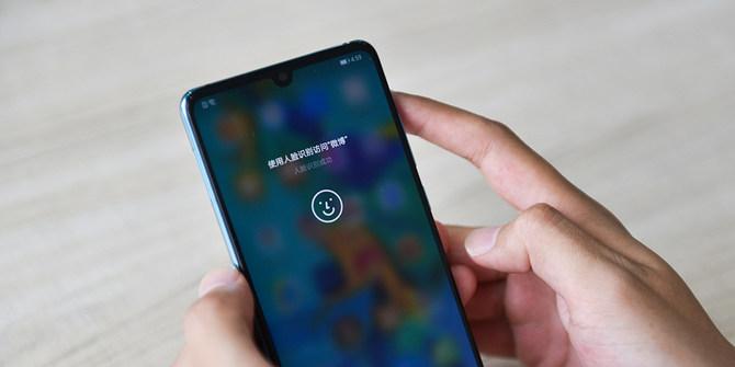 华为p30怎样强制解锁图标