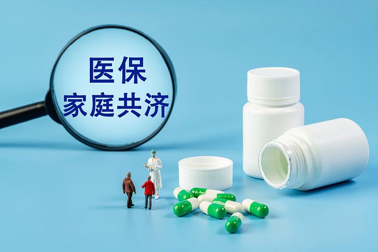 我妈住院可以刷我的医保卡吗图标