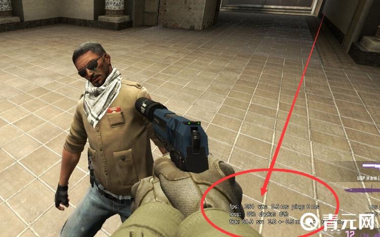 csgo增强脚步声图标