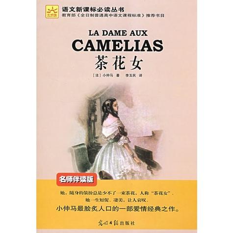 常看小说app下载安装免费图标