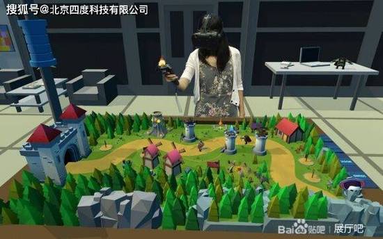 在线vr高清展示模型制作费用图标
