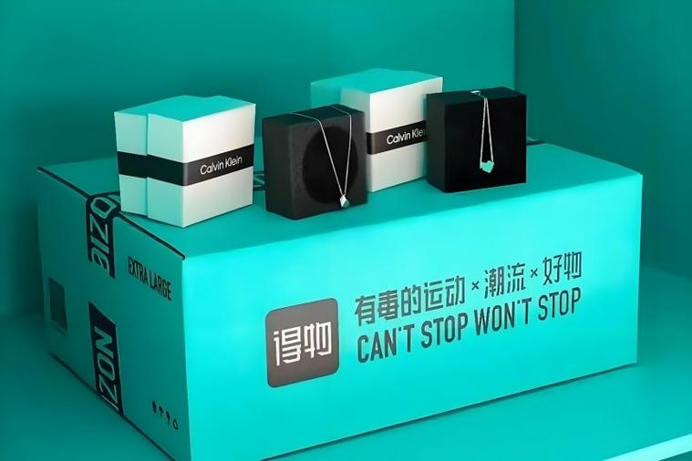 得物广告图标