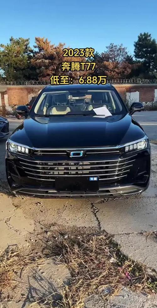 2023款新车推荐