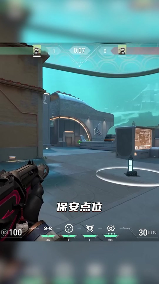 监控能看到鬼吗图标