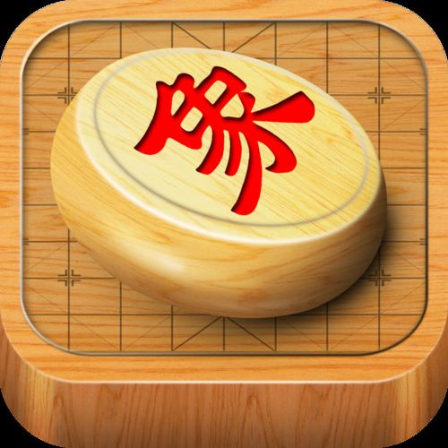 象棋的象棋免广告图标