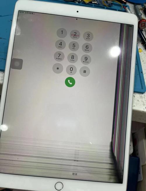 ipad触摸屏坏了怎么办截图