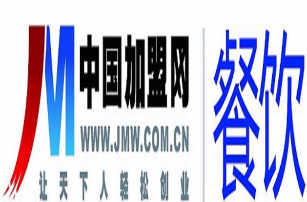 中国加盟网官网图标