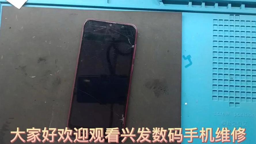 换的屏幕触摸不灵了截图