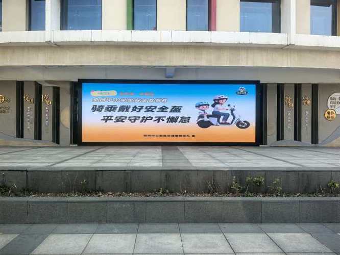 手机换非原厂屏幕的后果图标