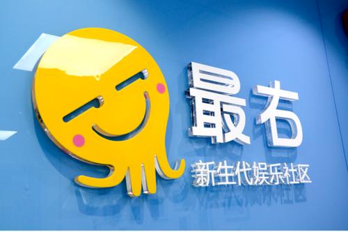 小川科技有什么app截图