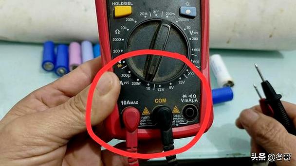 万用表测18650电池容量