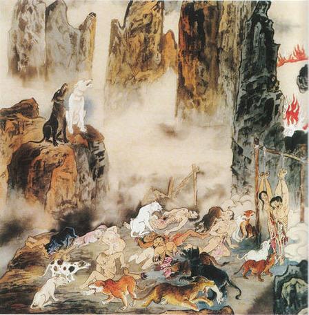 地狱究竟有几层未删版图标