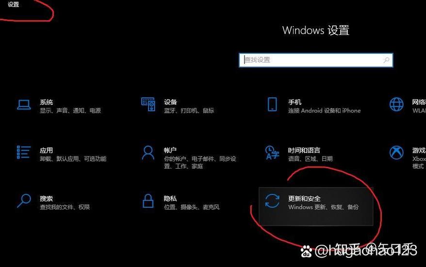 win10桌面没了怎么弄回来截图