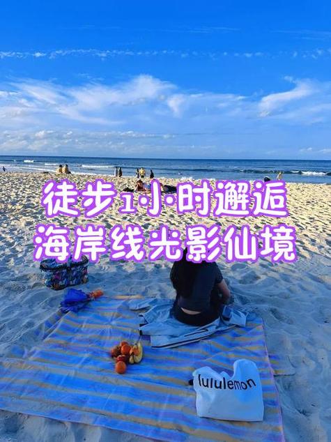 网上交友平台有哪些图标