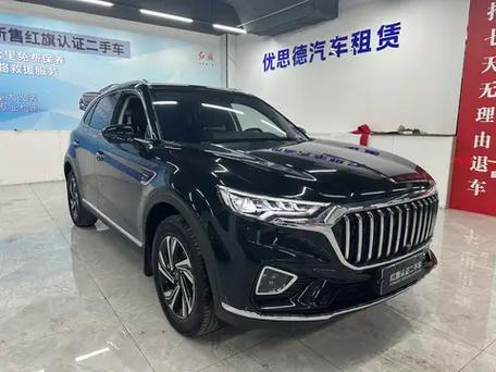 红旗hs5怎么和手机智联