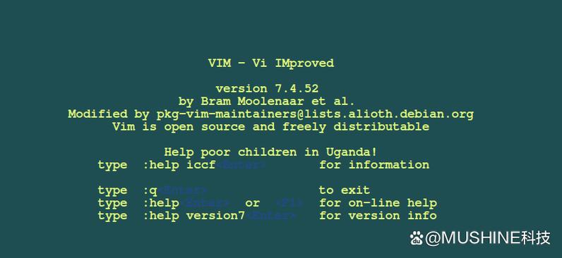 linux退出命令图标