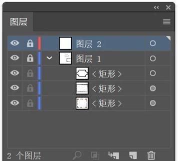 蒙版在哪里找图标