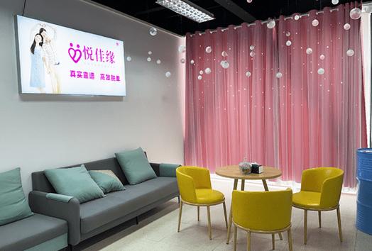 婚恋线下实体店靠谱吗图标