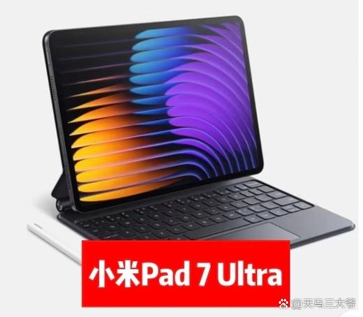 小米1平板开机进不了桌面