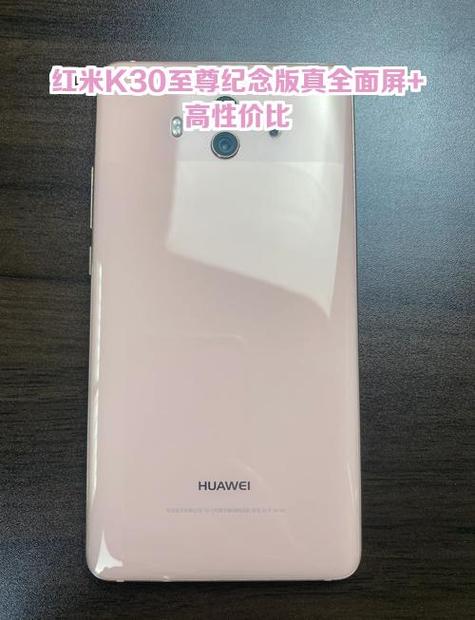 红米6吃鸡灵敏度图标