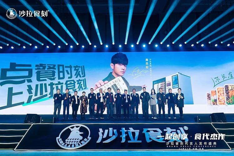 我在创享客等你图标