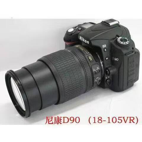 尼康d90无线传输
