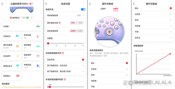 iqoo手柄怎么恢复出厂设置图标