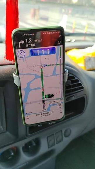 高德地图会提醒违章吗图标