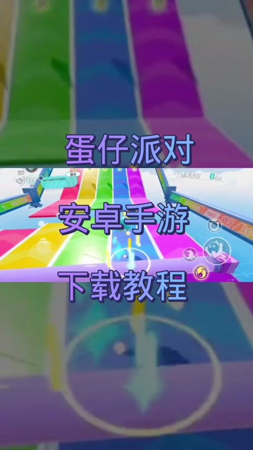 GG美化包图标