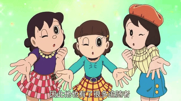 大雄的猎艳人生小说图标