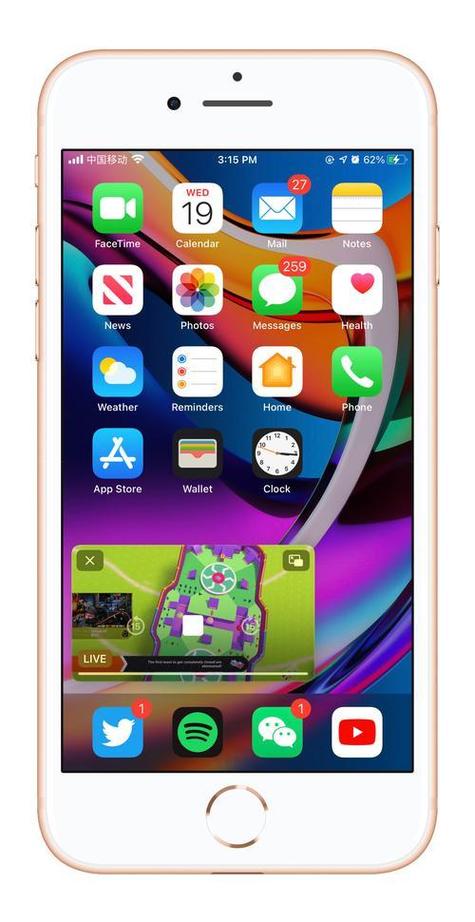 ios14右上角有个横杠