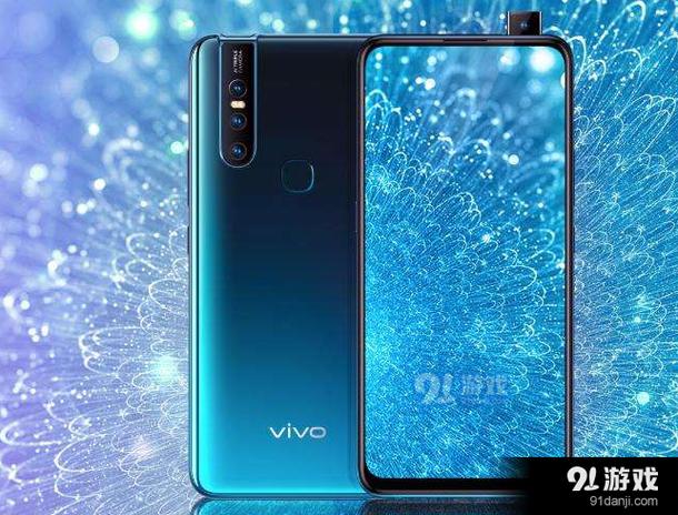 vivos1和vivos1pro对比图标