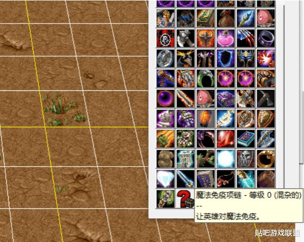 魔兽澄海木材有啥用截图